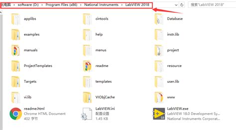 Labview2018不能调用python Page 5 Ni Community