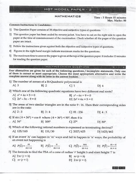 Maths Paper 2 Pdf