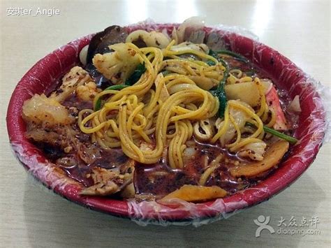 2024友梅正宗四川麻辣烫攻略五常友梅正宗四川麻辣烫美食推荐点评电话地址 【去哪儿攻略】