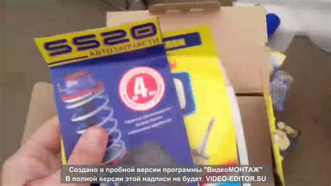 Амортизаторы, стойки, SS20 ВАЗ 2170, ВАЗ 1118, ВАЗ 2114, ВАЗ 2190 ...