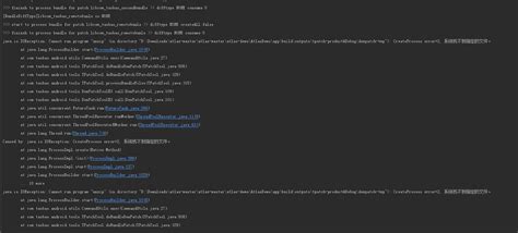 demo 动态部署失败 Issue alibaba atlas GitHub