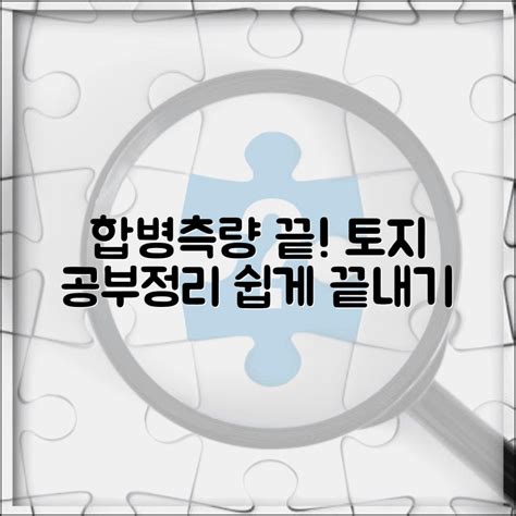 Cpu Z 한글 다운로드 및 사용법 포터블 무설치 버전 컴퓨터 사양 확인 방법