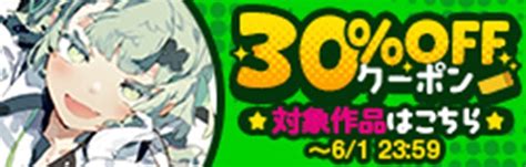 宇崎ちゃんは遊びたい！アニメ声優が出演するasmr音声作品まとめ アニメ声優のasmrまとめ
