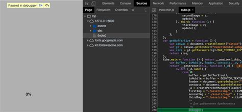 Nodejs Как дебажить Typescript в Vs Code Stack Overflow на русском