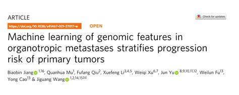 跟着nature Communications学作图 复杂散点图 Nature 三维散点图 Csdn博客