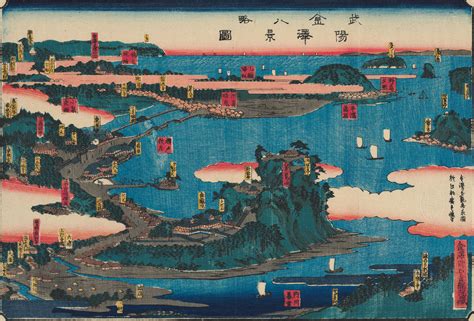 Scanned Maps Harvard Library