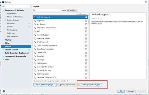 intellij idea 安装scala 插件 idea 2018 1 scala插件 csdn博客