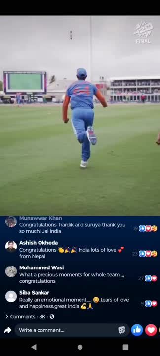 Akash Jaiswal On Linkedin 2024 Team India Remains An Unbeaten T20