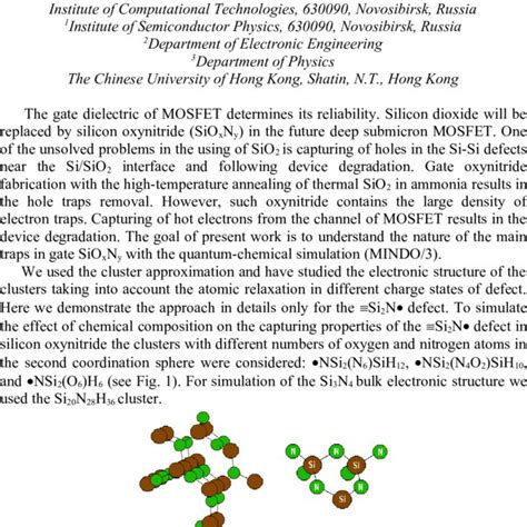 Clusters Used For The Defect Simulation Download Scientific Diagram