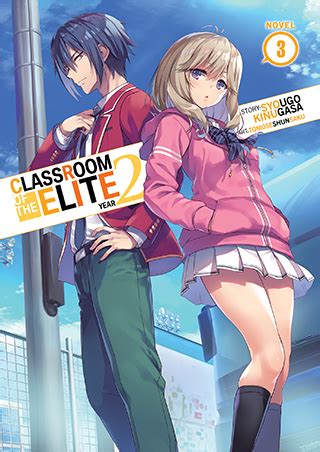 Classroom Of The Elite Light Novel Seven Seas Entertainment
