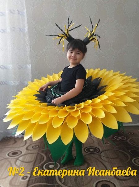 Большие цветы | Мастер Букета | Декор | Обучение | Fancy dress costumes ...