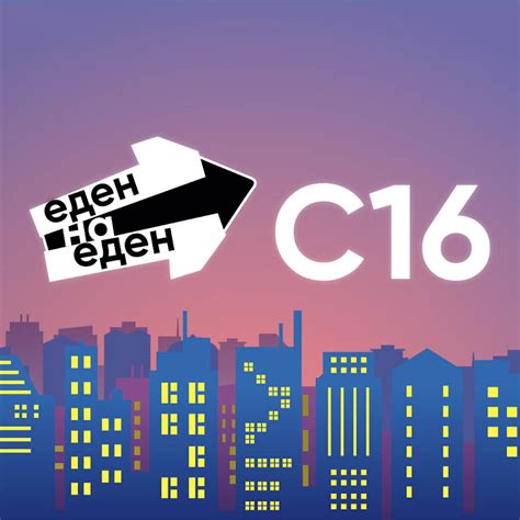 Канал 5 Телевизија најнови емисии ЕМИСИЈА мк