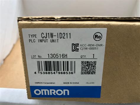 OMRON PLC Input Unit