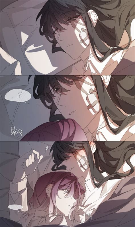 Illusion Moon Rahu Path To Nowhere Shalom Path To Nowhere Path