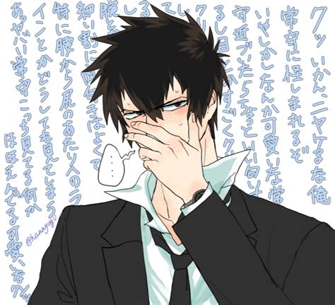 Embarrassed Anime Face Guy Embarrassed Anime Face Guy