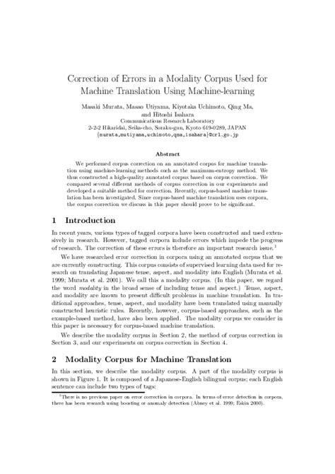 pdf correction of errors in a modality corpus used for machine