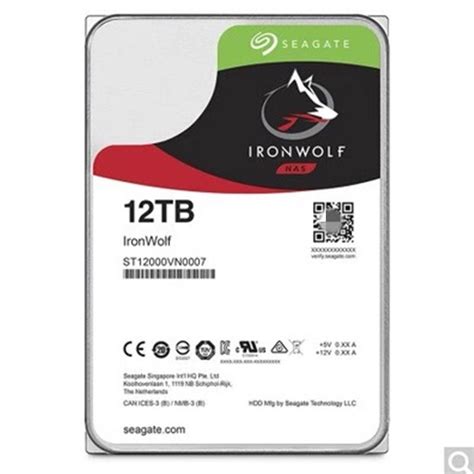 Seagate IronWolf ST12000VN0008 ST12000NE0008 12TB NAS 7200 RPM 256MB ...
