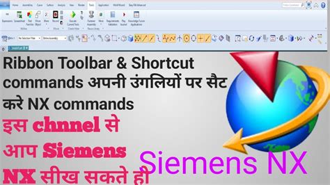 Advance Ribbon Toolbar Hide And Show Shortcut Commands Advance