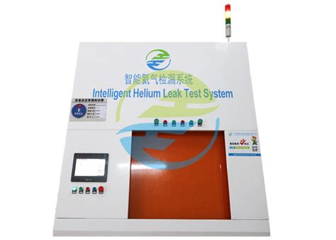 Automatic Test Cycle High Recovery Rate Helium Leak Detection System With Leak Testing Equipment
