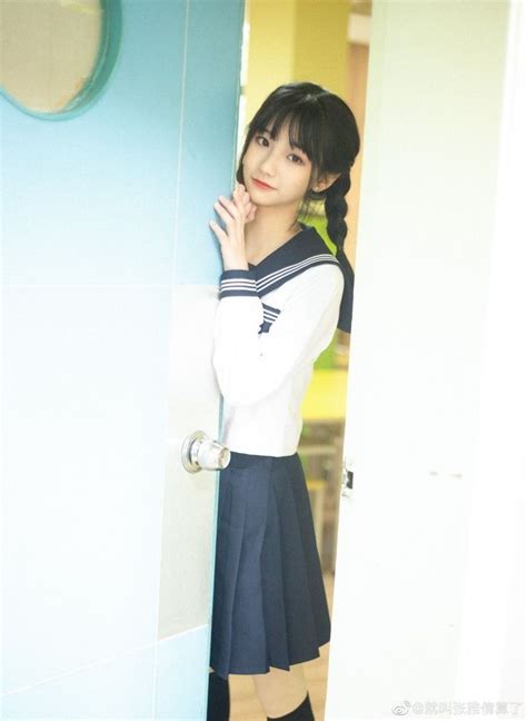 Waist Skirt High Waisted Skirt School Girl Uniform Pin Up Kawaii Cosplay My Style People