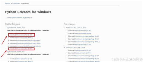 Python 安装和配置flask Flaskcors安装flask Csdn博客 Python 安装和配置flask Flaskcors安装flask Csdn博客