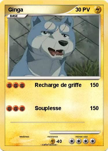 Pokémon Ginga 209 209 Recharge De Griffe Ma Carte Pokémon