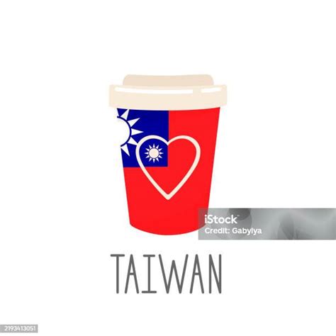 대만 국기 색상의 뜨거운 커피 컵 종이 커피 컵을 가져갑니다 0명에 대한 스톡 벡터 아트 및 기타 이미지 0명 공휴일 국경일 Istock