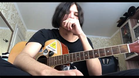 Автостопом по фазе сна Девочка Кавер И СБОРЫ НА НОВЫЙ ТЕЛЕФОН Youtube