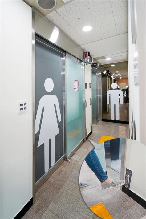 서울시 3개 동주민센터 공중화장실에 유니버설디자인 적용