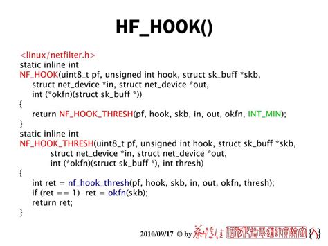 Ppt Linux Network Architecture Network Layer Powerpoint Presentation Id 4659487