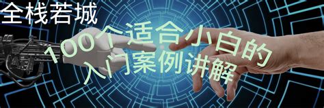 【小白必看】python爬取nba球员数据示例 写爬虫爬取目前24年现役nba球员的历年数据 23 24赛季、22 23赛季、21 22赛季三