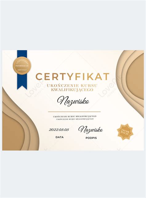 인증서 간단한 곡선 금 이미지 사진 466927986 무료 다운로드