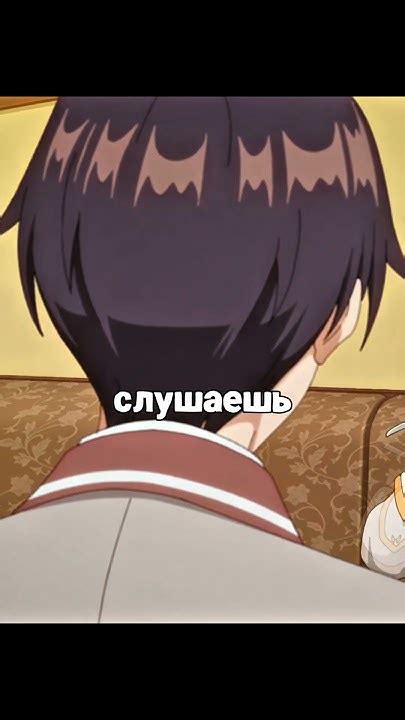 НАКОРМИЛ ПЕРЦЕМ в ОТВЕТ НА ПОЦЕЛУЙ😂 | #аниме #anime - YouTube