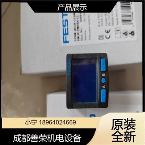 Festo流量传感器sfab 200u Wq8 2sv M12技术参数费斯托565396