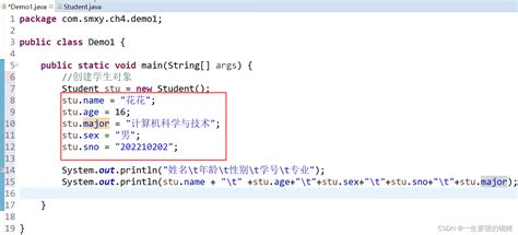 面向对象编程详解：ooa、ood与oop Csdn博客