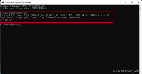 真正永久解决在cmd输入python命令行出现warning问题python Warning强制报错 Csdn博客