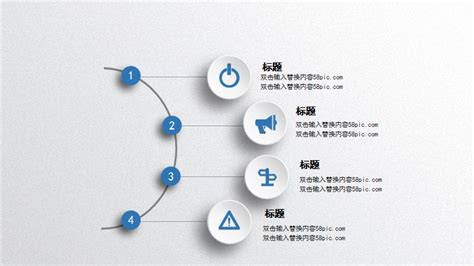 Micro Three Dimensional Parallel Relationship Information Visualization