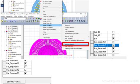 Ansys Ansoft Maxwell Rmxprt 电机仿真入门详细教程 Maxwell定子辅助槽 Csdn博客