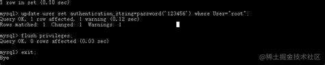 PHPStudy小皮V 中使用cmd进入MySQL命令行模式 找到phpstudy pro中的mysql可执 掘金
