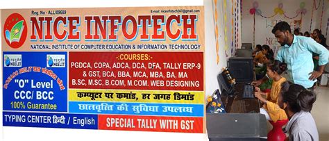 Nice Infotech National Institute Of Computer Education And Information