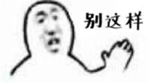 为什么镜像可以 Pull 下来但是在 Manifest Inspect 的时候提示 No Such Manifest？—— Docker