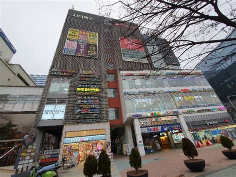 금천구 독산동 미용실 시티렉스 도경헤어드림 무코타 클리닉 받고왔어요 네이버 블로그