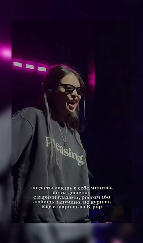 [Видео] «я сегодня по особенному красиваааая🌹 в 2024 г Душевные цитаты Успокаивающие цитаты