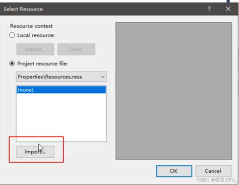 C 工控上位机框架 c 上位机框架 CSDN博客