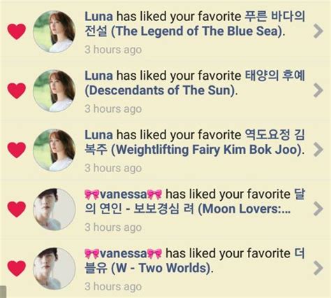 큰 소리로 말하다 K Drama Amino