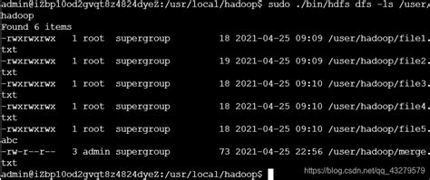 Hdfs操作方法和基础编程——文件和目录的操作目录操作1创建用户目录2列出 Hdfs 上的所有目录3显示 Hdfs 中与当前用 Csdn博客