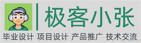 基于stm32的大棚温湿度测量设备的远程监测设计：modbus Rtu、mqtt、阿里云物联网平台（代码示例）modbus粮食温湿度设计 Csdn博客