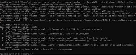 labelme 标注数据转换为voc或者coco出现错误 Issue PaddlePaddle PaddleX GitHub