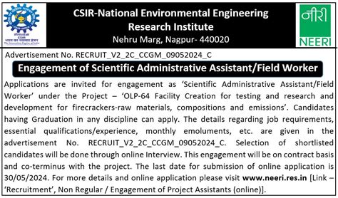 Csir National Environmental Engineering Research Institute Posted On Linkedin