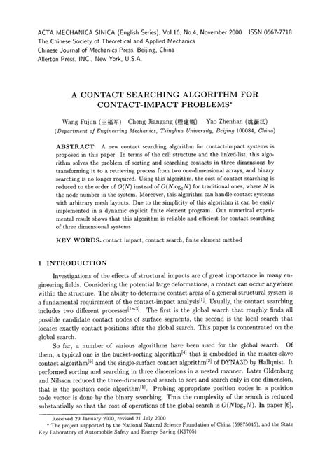 Pdf Contact Searching Algorithm For Contact Impact Problems